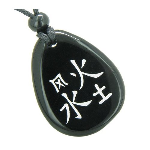 Shield Kanji In Japanese free image download