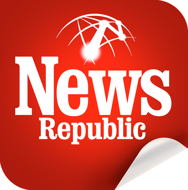 News Logo free image download