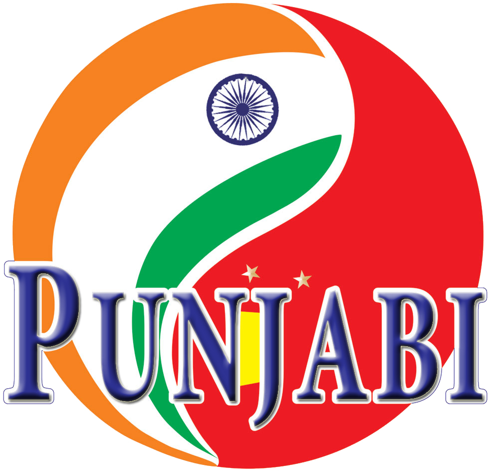 Punjabi like logo free image download