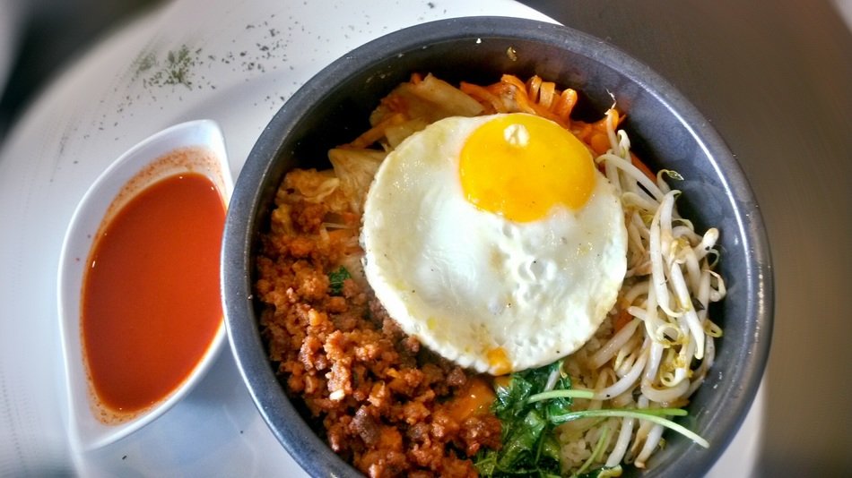 Bibimbap Bob Gochujang free image download