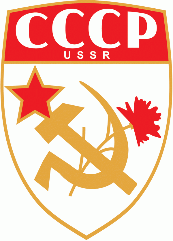 Soviet Union Emblem drawing free image download