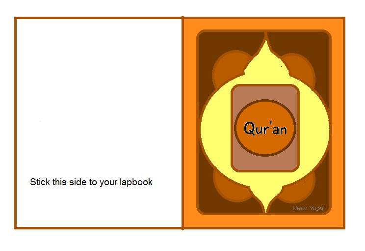 Dar At Tawhid 1583 1575 1585 1604 1578 1608 1581 1610 free image download