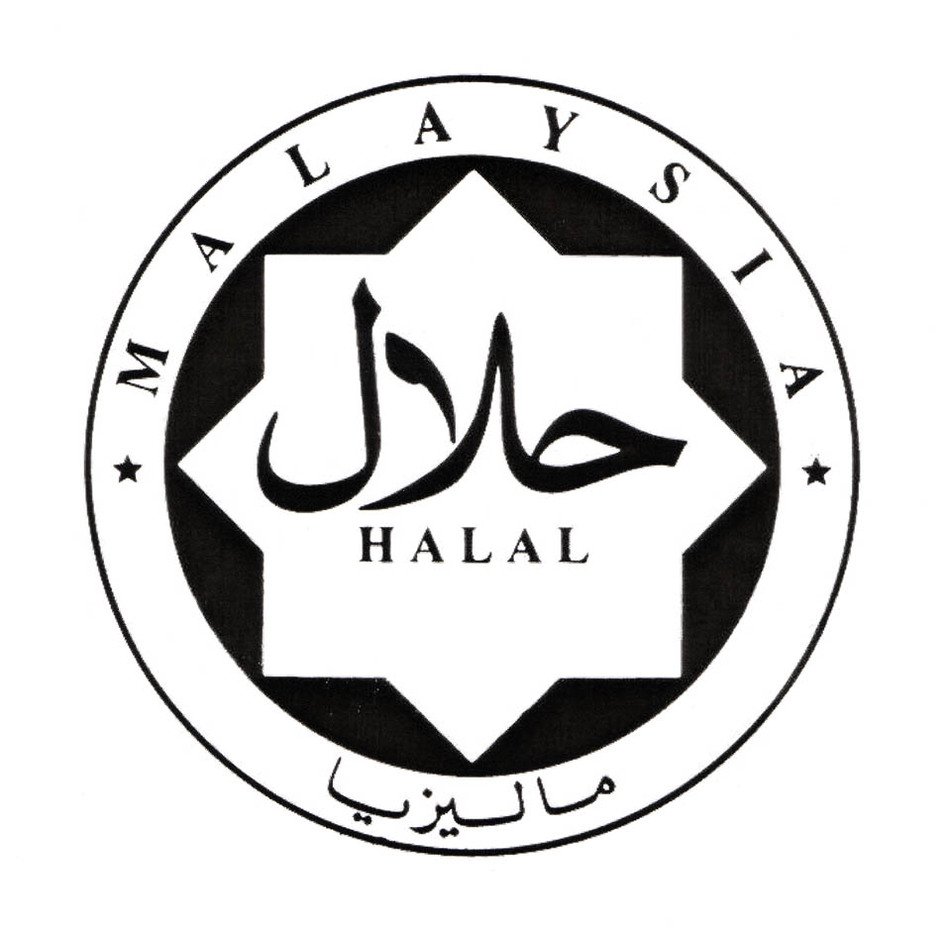 Black and white Logo Halal Malaysia free image download
