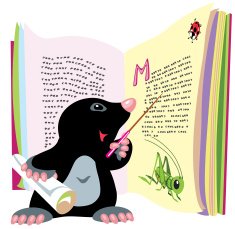 Mole reading book free image download
