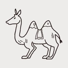Camel doodle N5 free image download