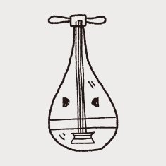 Lute doodle N6 free image download