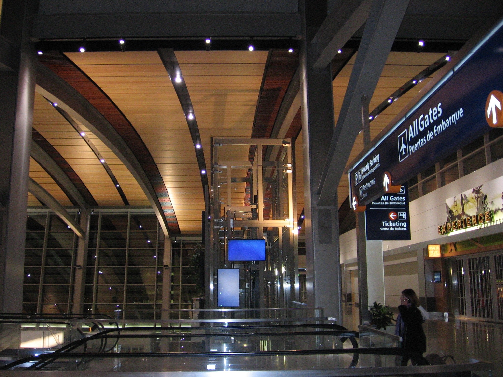 International airport sacramento free image download