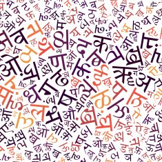 Hindi alphabet texture background N6 free image download