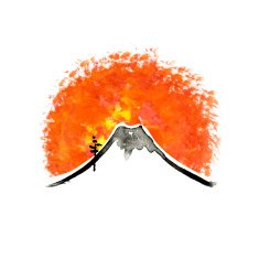 Mountain Fuji volcano japanese art vector free image download