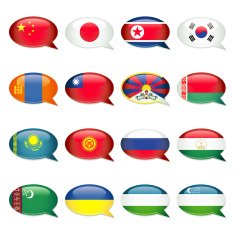 Eastern and Northern Asia Speech Bubble Flags free image download