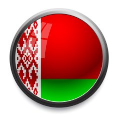 Belarus - flag icon free image download