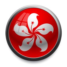 Hong Kong - flag icon free image download