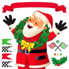 Christmas Winners free image download