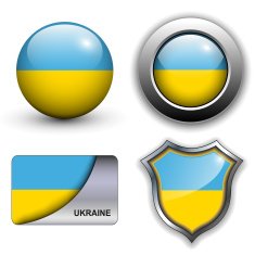 Ukraine icons N2 free image download