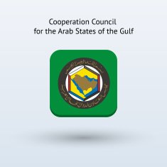 Cooperation Council for the Arab States of Gulf Flag Icon free image ...