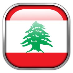 Lebanon Flag square glossy button free image download