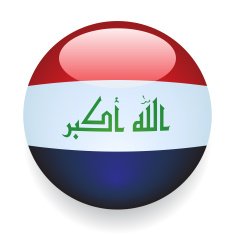 World Flag Button Iraq Update free image download