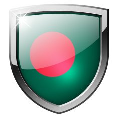 Bangladesh shield free image download