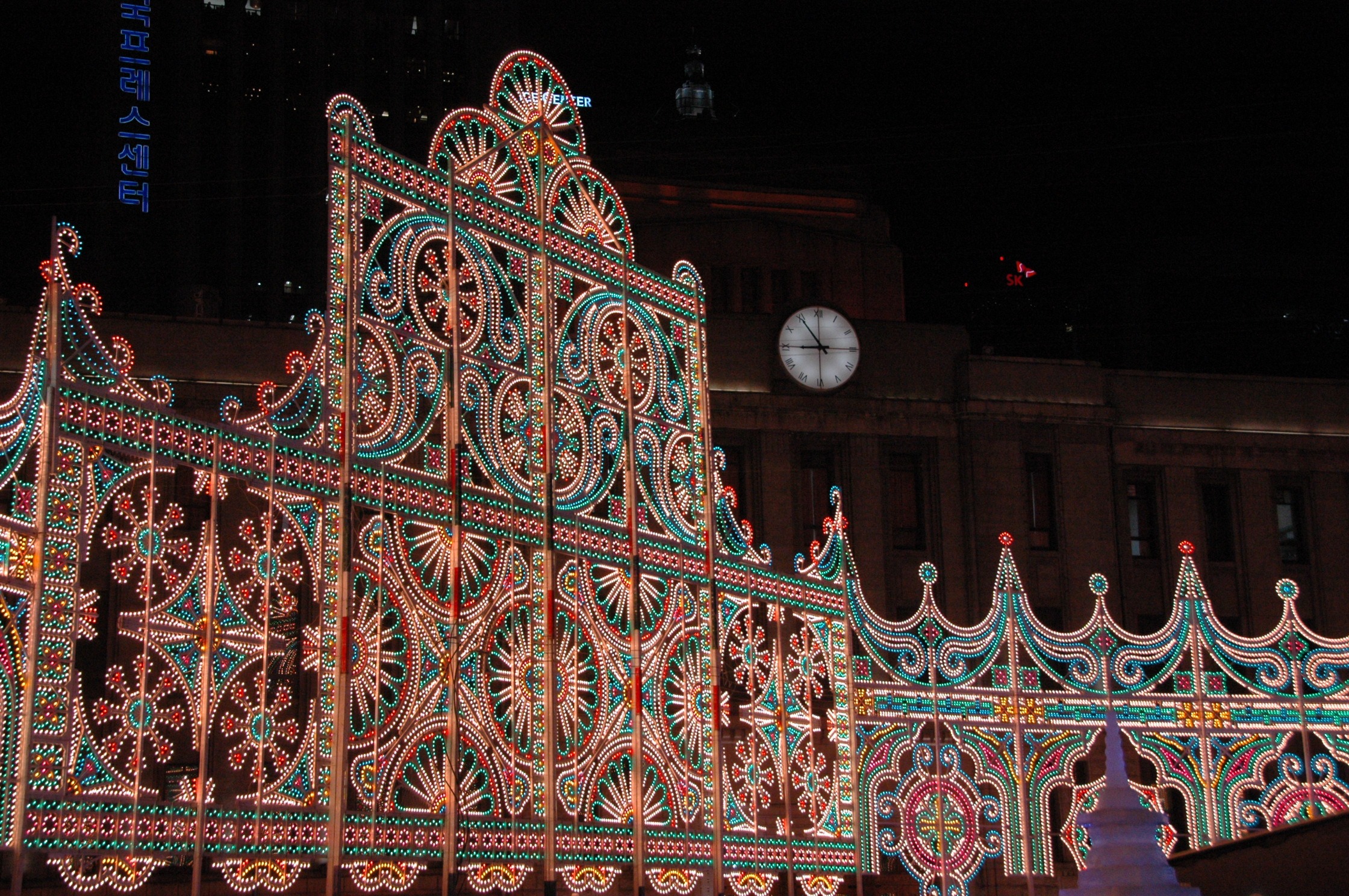 Seoul City Hall in colorful night lighting free image download