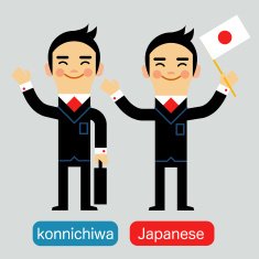 InfoGraphic Japanese Business man free image download