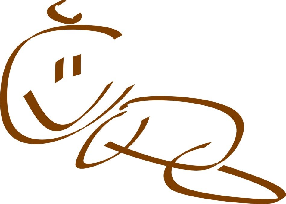 Baby brown line free image download