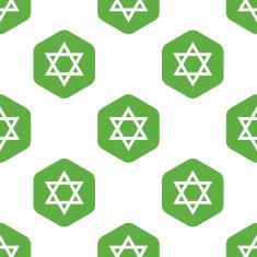 Star of David pattern N2 free image download