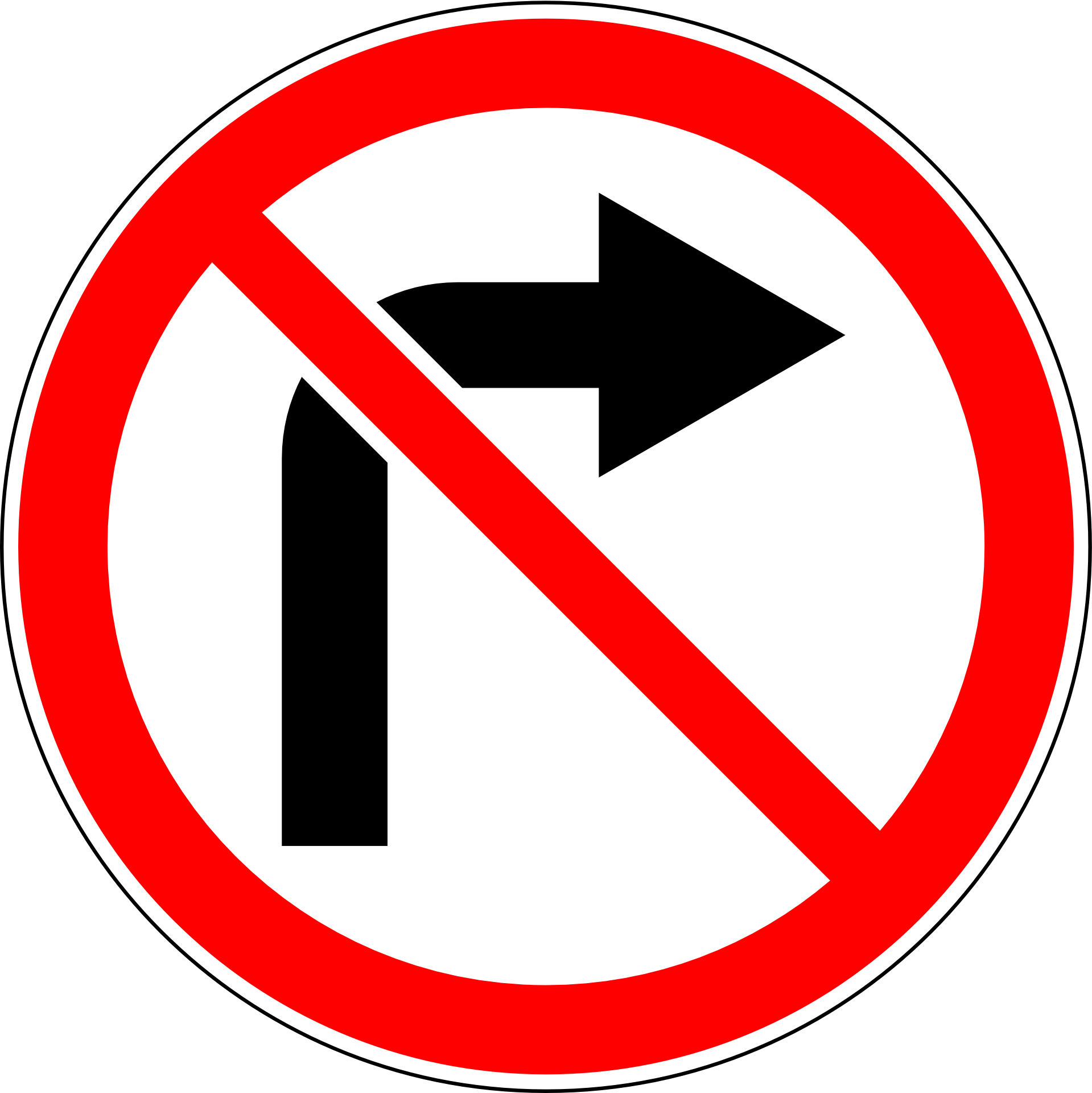 No right, prohibition road sign drawing free image download
