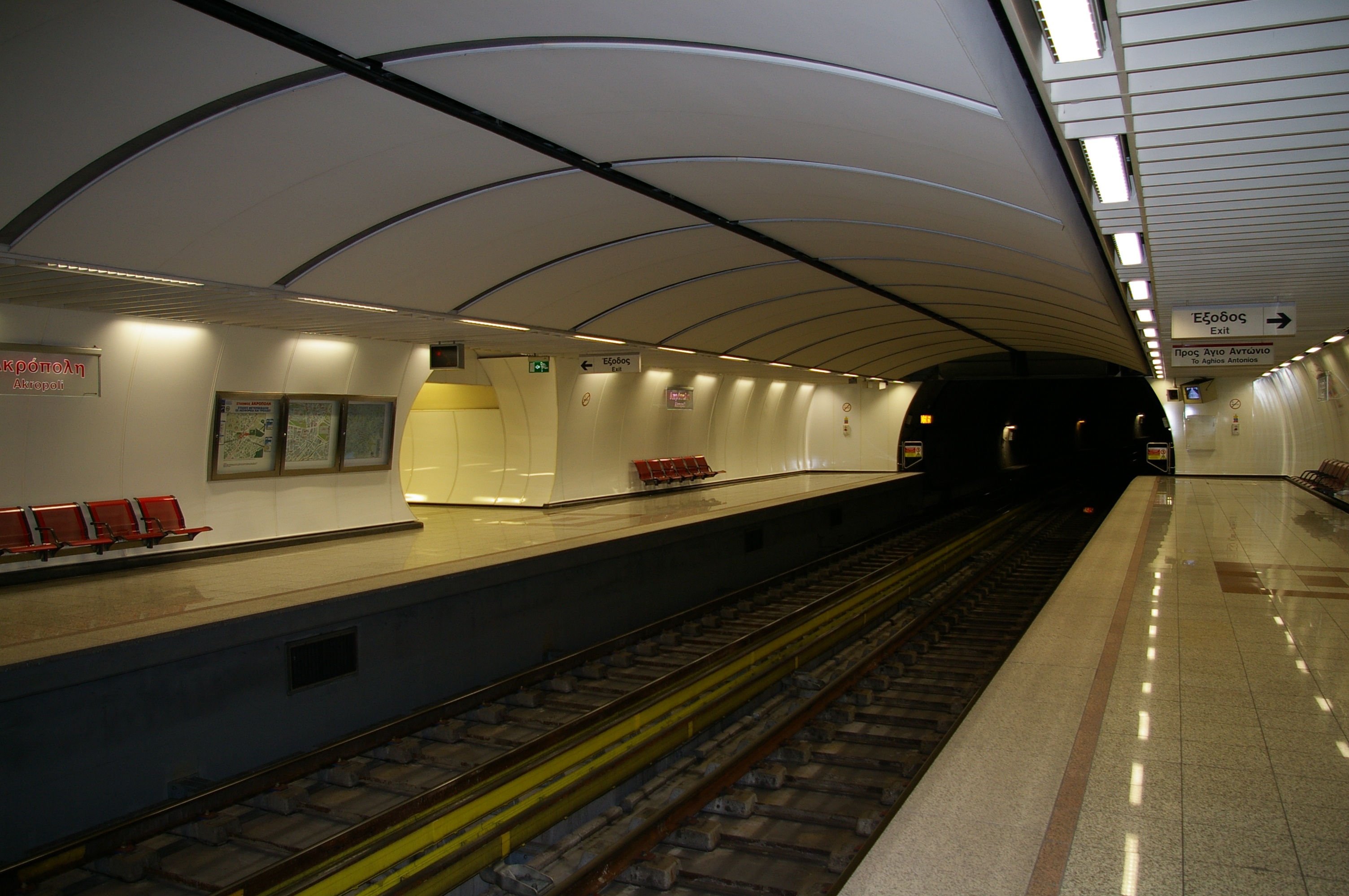 Metro station in athens free image download