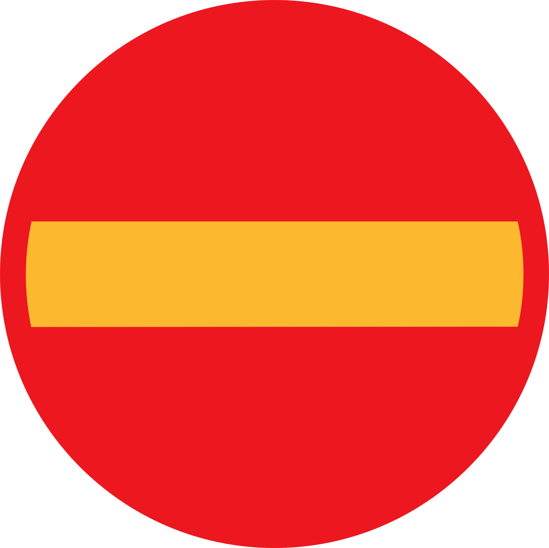 Road Sign One way Road As An Illustration Free Image Download