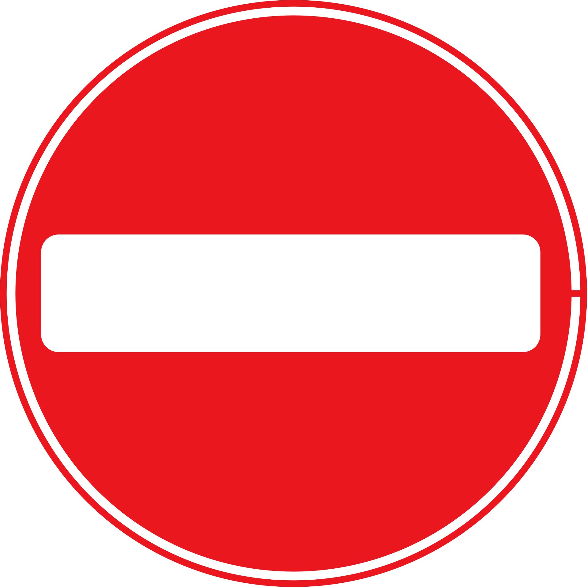 White and red "no entry" sign free image download