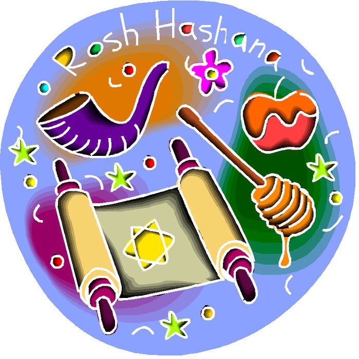 Rosh hashana drawing free image download