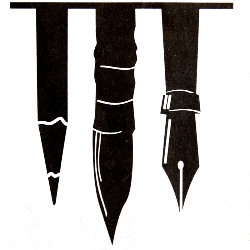 Ink pen Silhouette drawing free image download