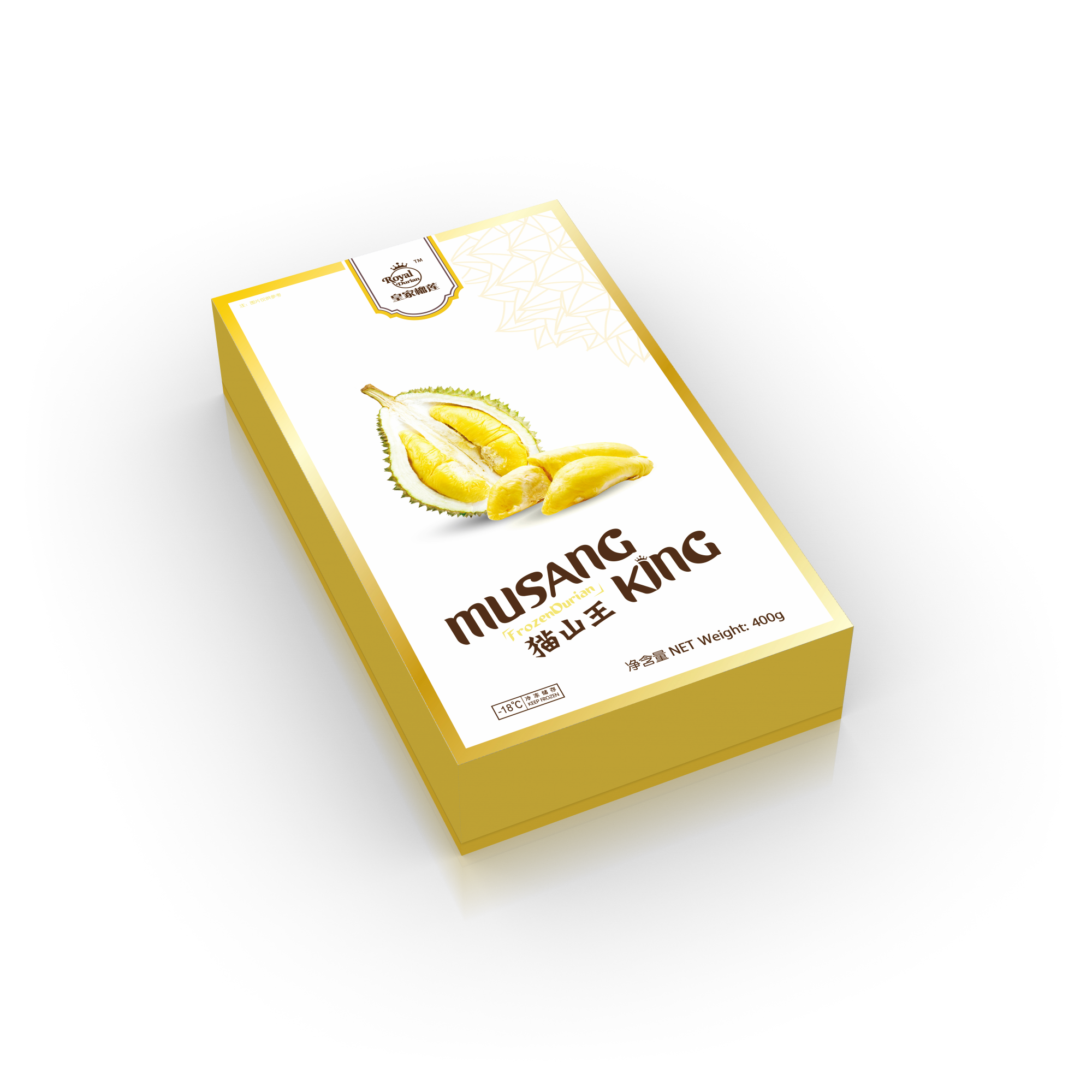 Royal durian in the box free image download