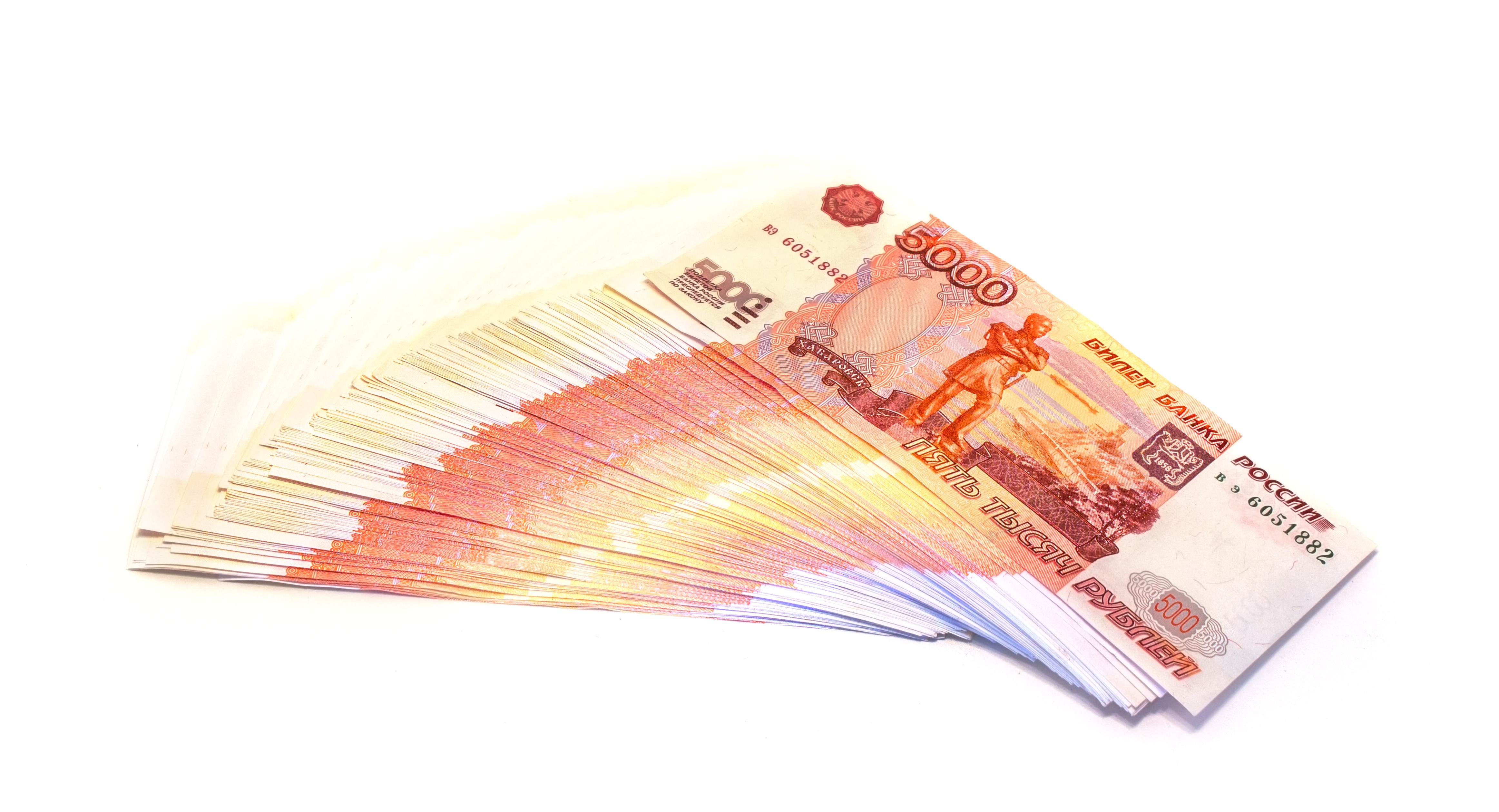 Stack of rubles on a white background free image download