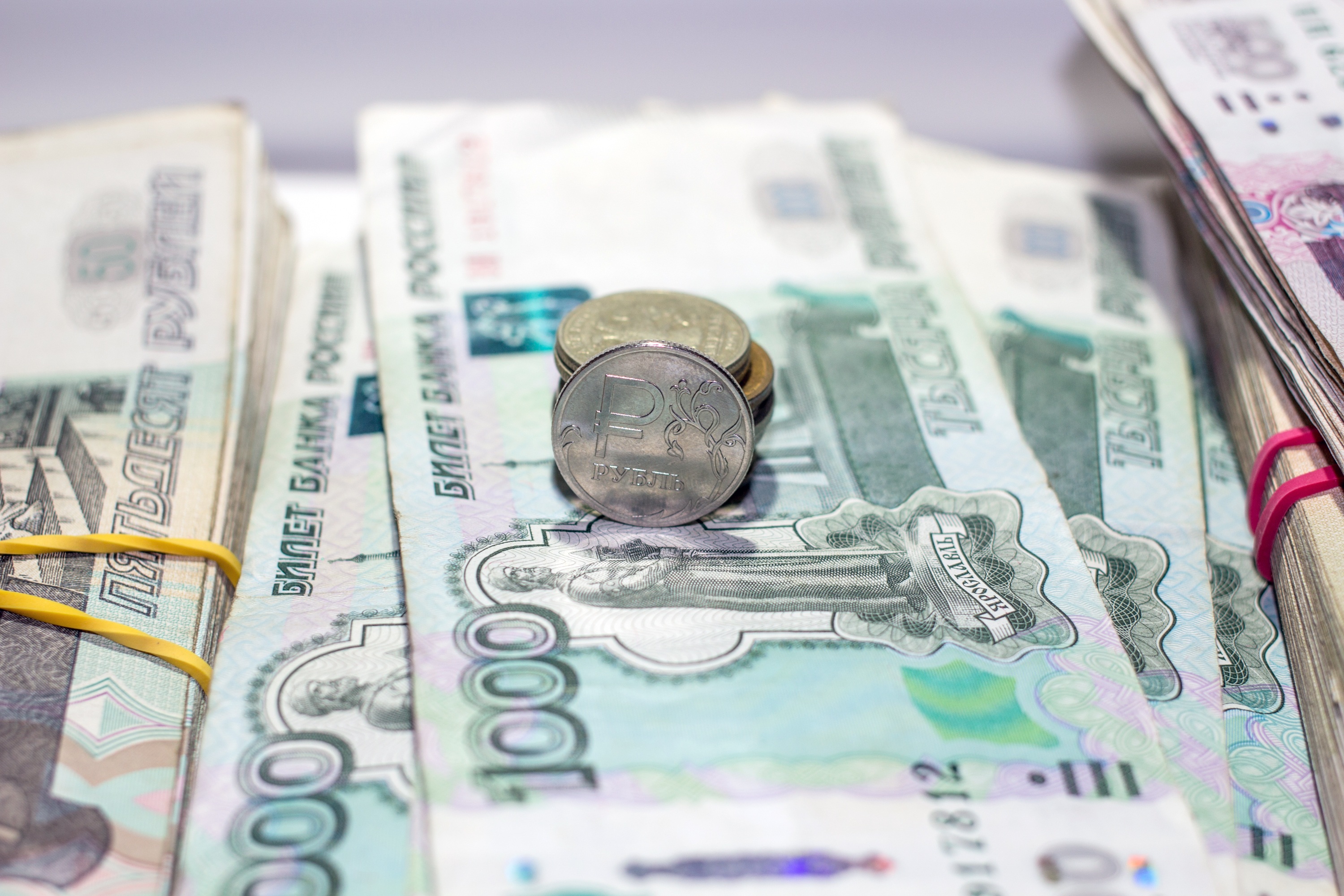 Russian rubles free image download