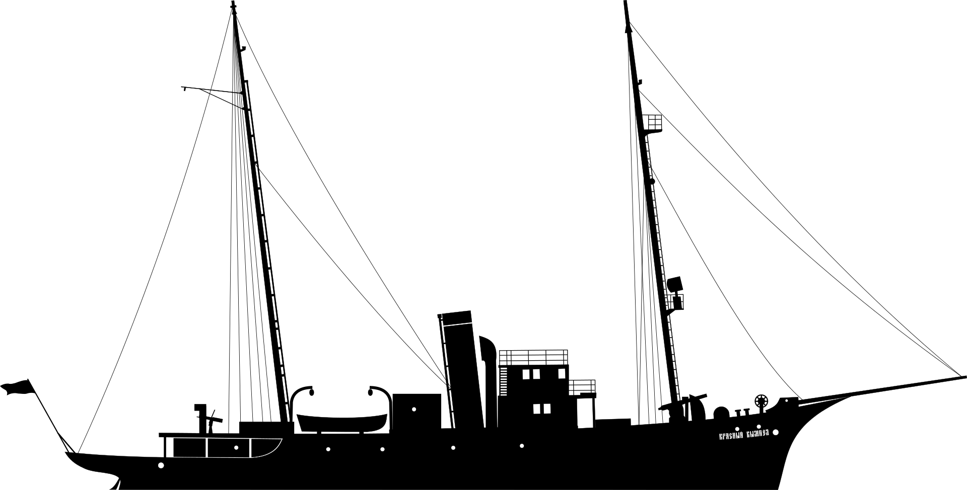 Boat Gunship drawing free image download