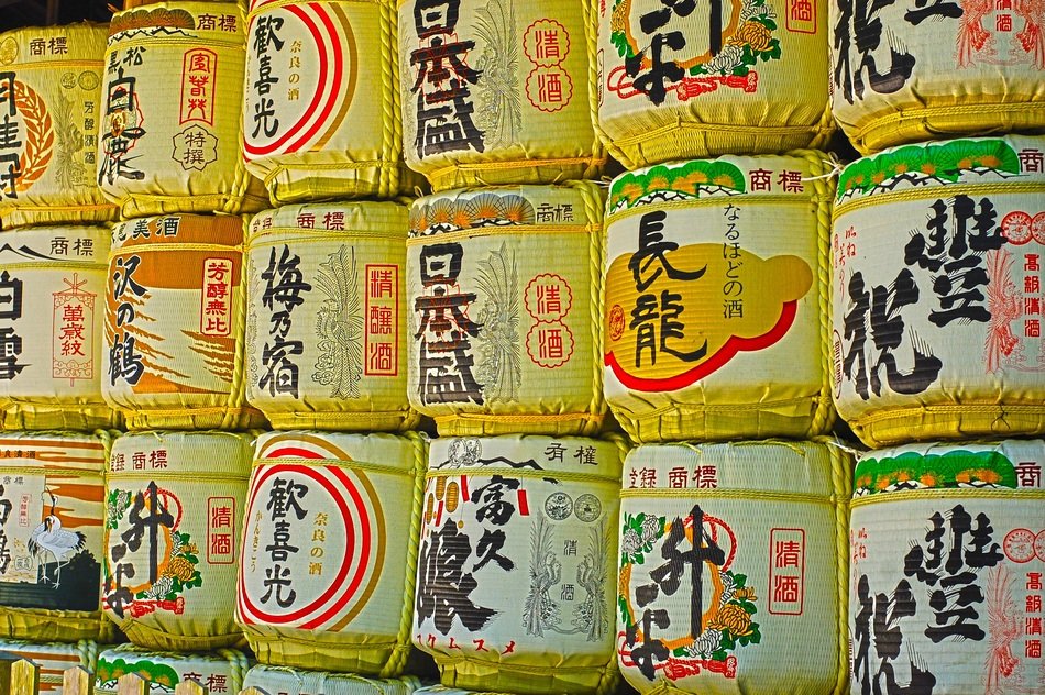 Containers in the temple in Japan free image download