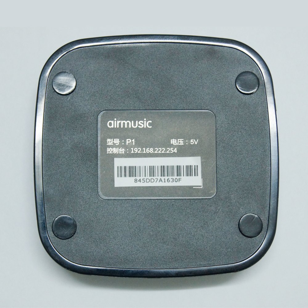Weekweed—3rd Generation Wi-Fi Audio Receiver Airmusic P1- AIRPLAY+DNLA ...