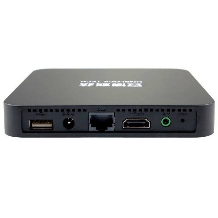 安博三代盒子 Black Shell New 8G Gen.3 TV Set Top Box Chinese Japan Korea HK ...