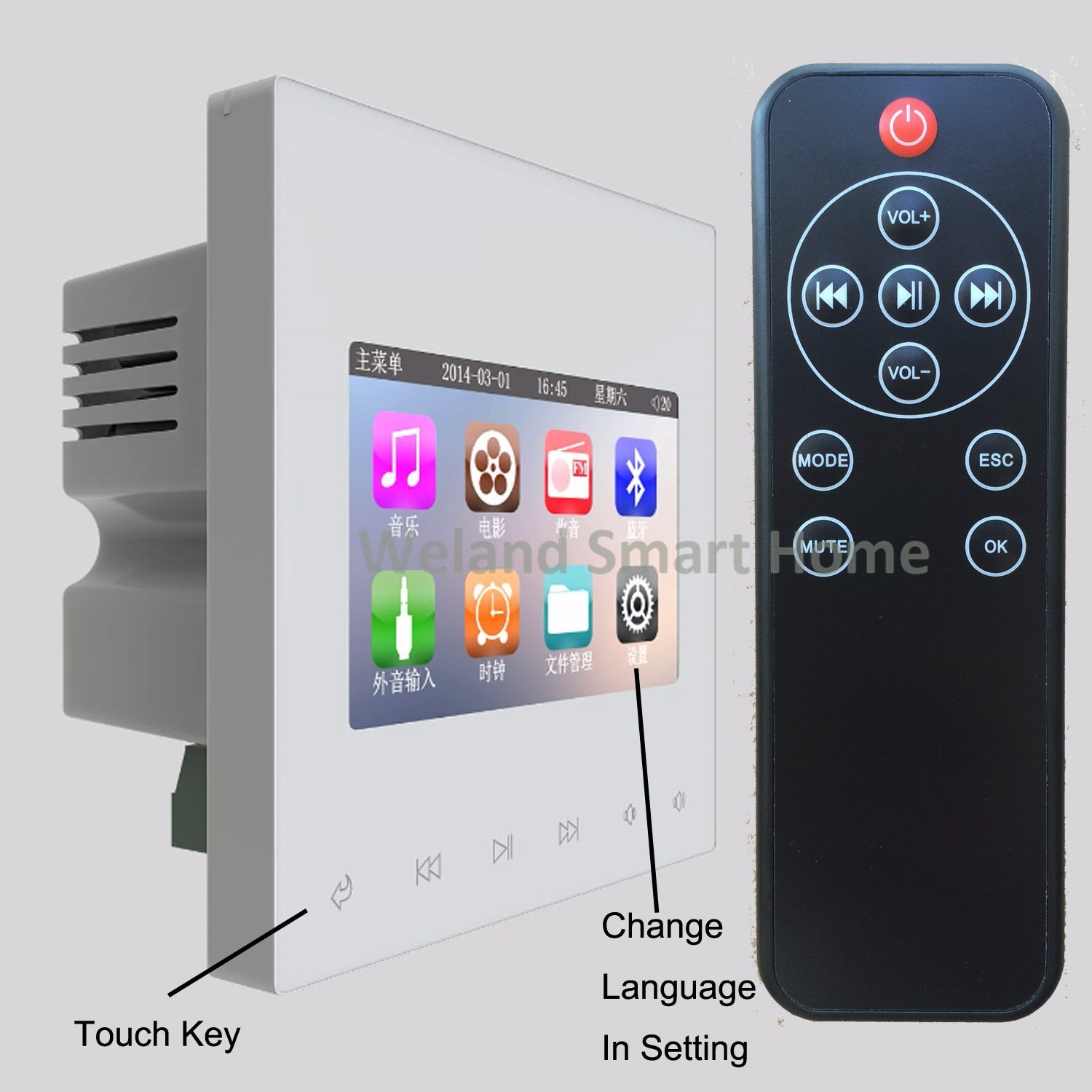 Multi-room Audio Video System - In-wall Amplifier, Ceiling Speakers ...