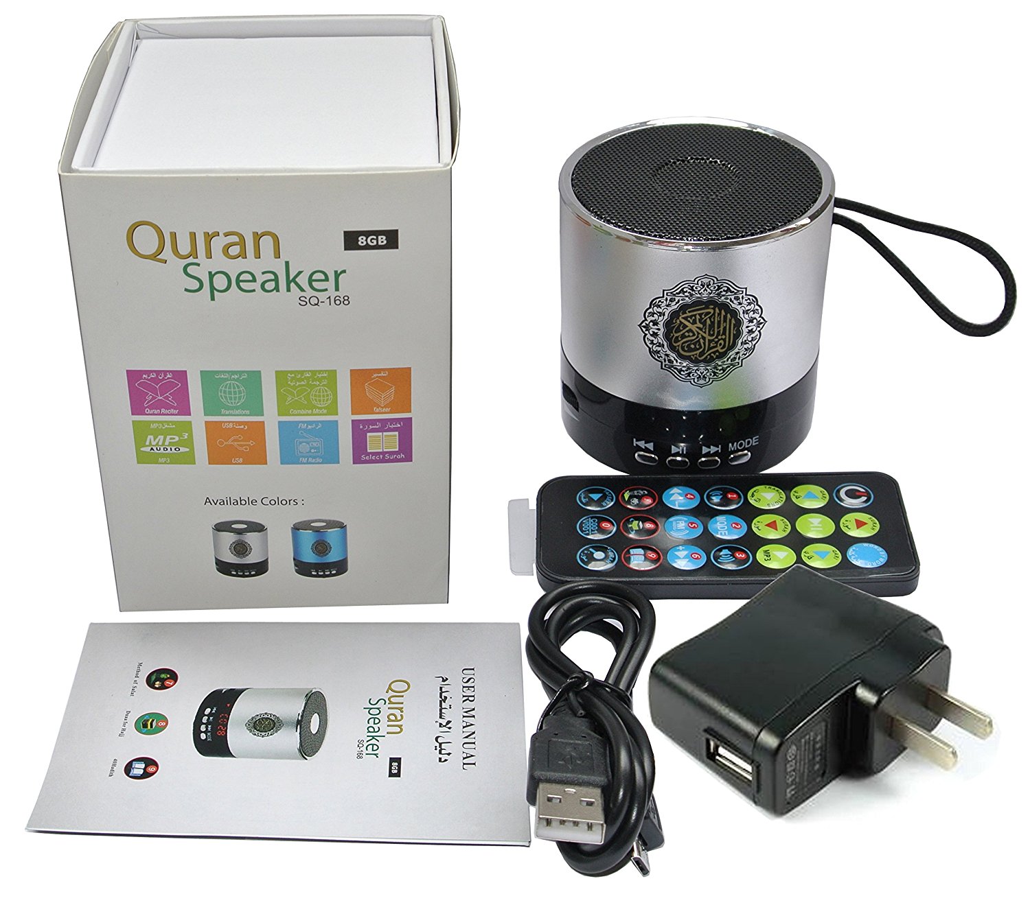 Quran Speaker –Arabic English Mp3 Audio Digital Display 8gb Hd Quality ...