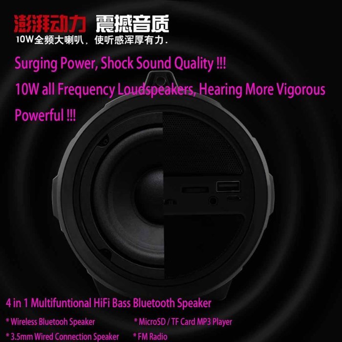 2000mAh 10W HiFi Ultra Bass Loud Sound Wireless Bluetooth Speaker Audio ...