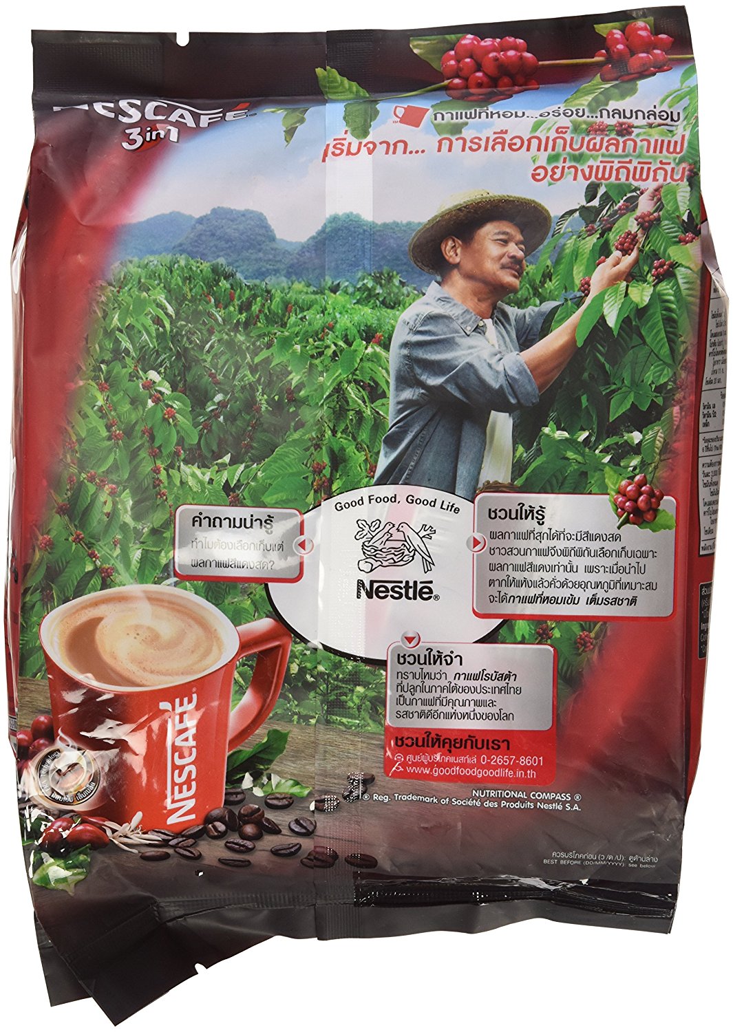 Nescafe Rich Aroma Instant Coffee - 3 in 1 - 27 Packets (27x19.4g) N2 ...