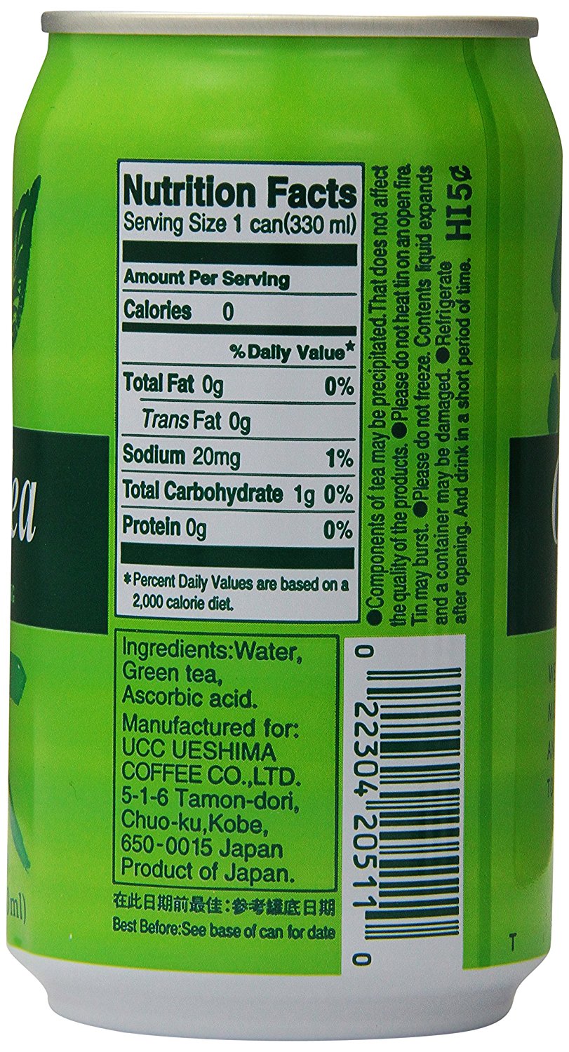 UCC Green Tea, 11.1-Ounce Cans (Pack of 24) N3 free image download