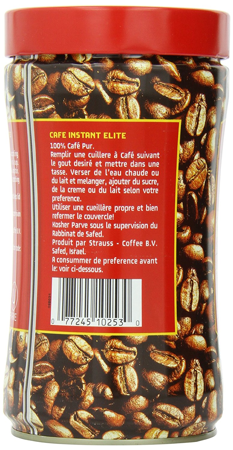 Elite Coffee Instant Tin, 7-Ounce Tins (Pack of 2) N3 free image download