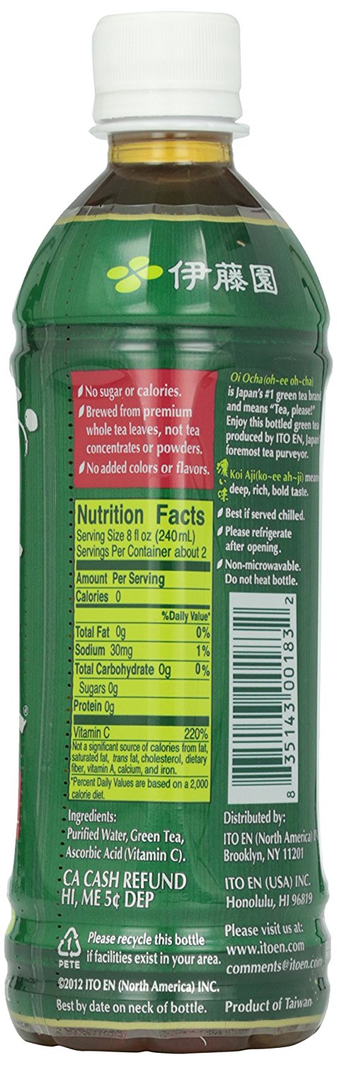 Tea's Tea Oi Ocha Dark Green Tea, 16.9 oz N2 free image download