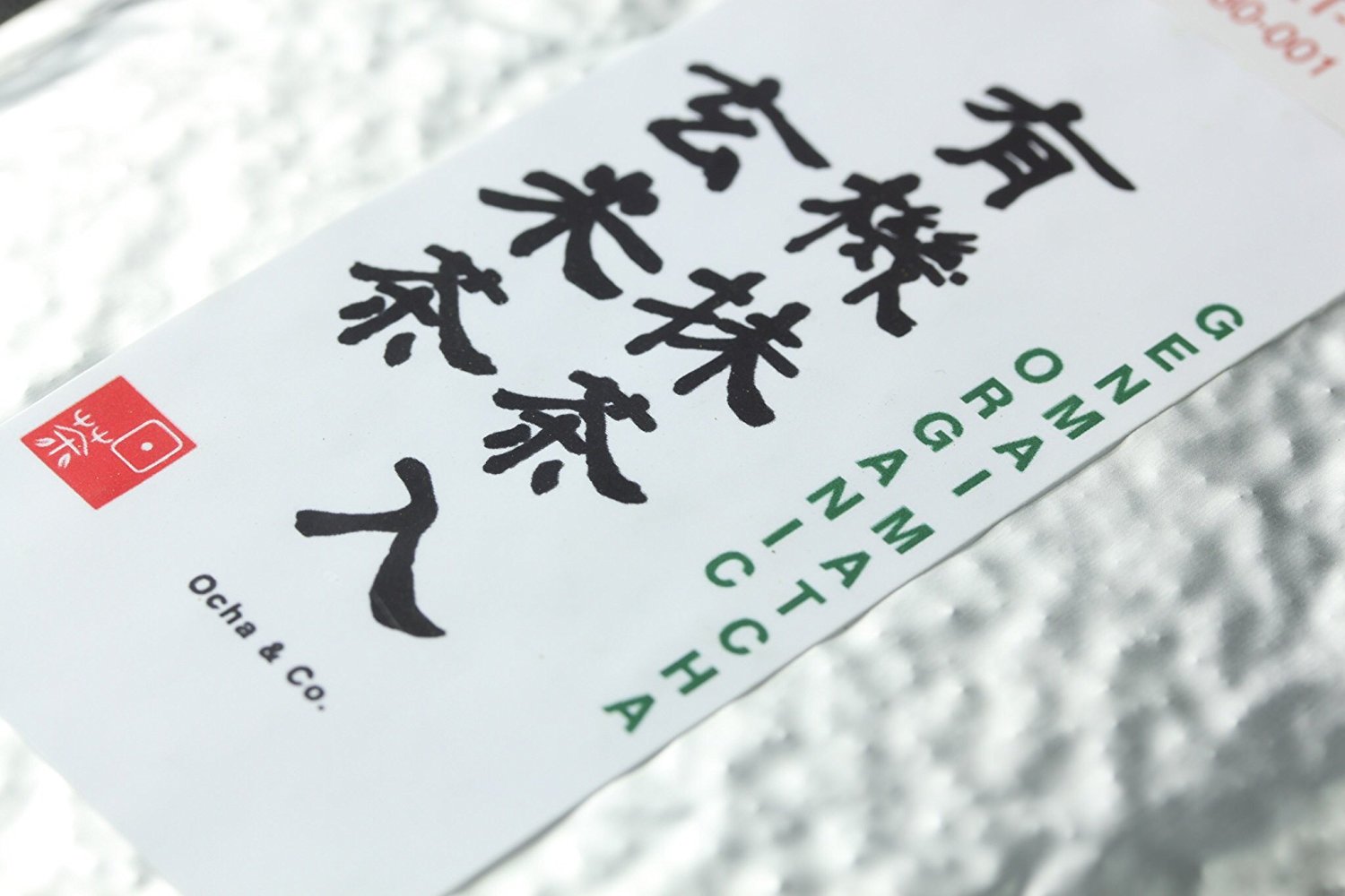 Ocha & Co. Premium Organic Japanese Genmaicha Matcha Roasted Brown Rice ...