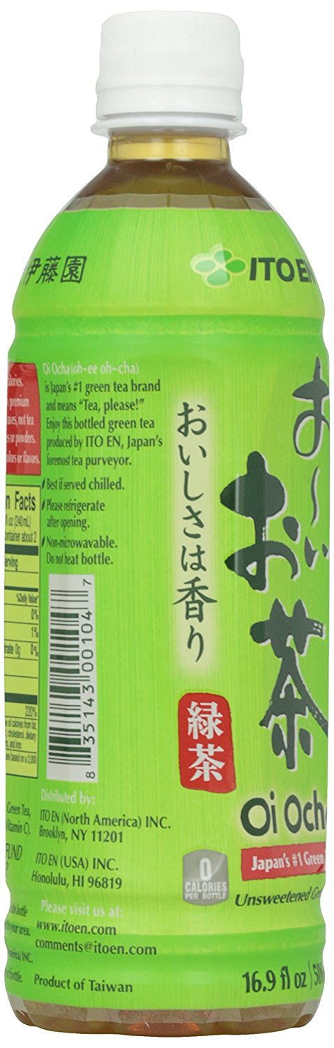 Tea's Tea Ocha Green Tea, 16.9 oz N6 free image download