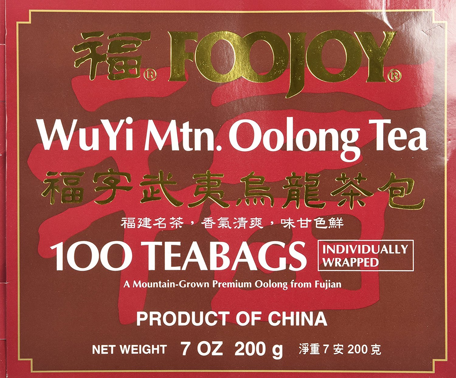 Wu Yi Oolong Tea Wulong Tea 100 Bags Foojoy N5 free image download