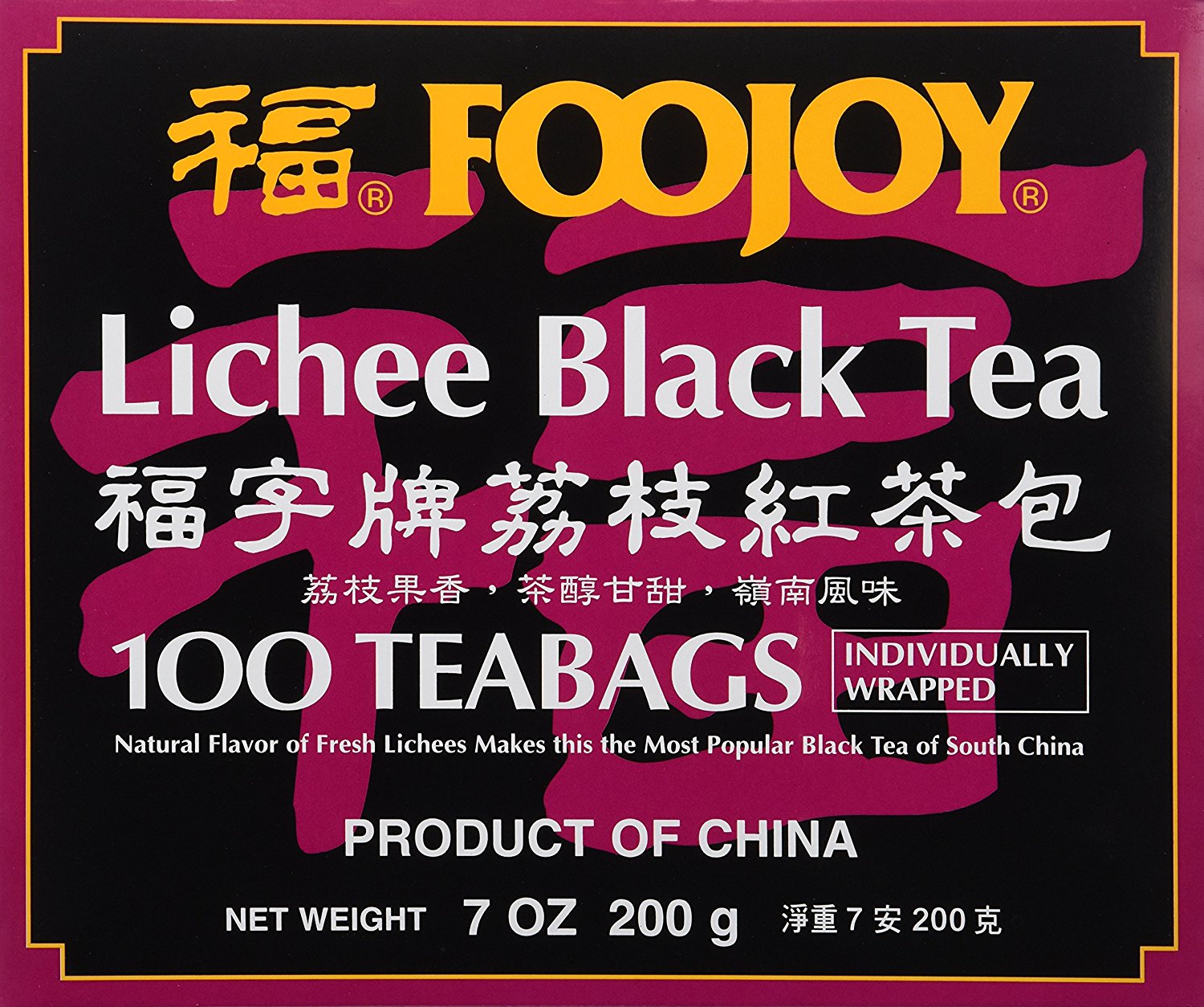 Foojoy Lichee Black Tea 100 Tea Bags - 7 Oz free image download